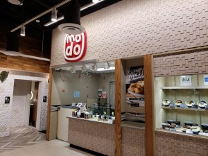 Mochi Donuts from Modo - Simply Alex